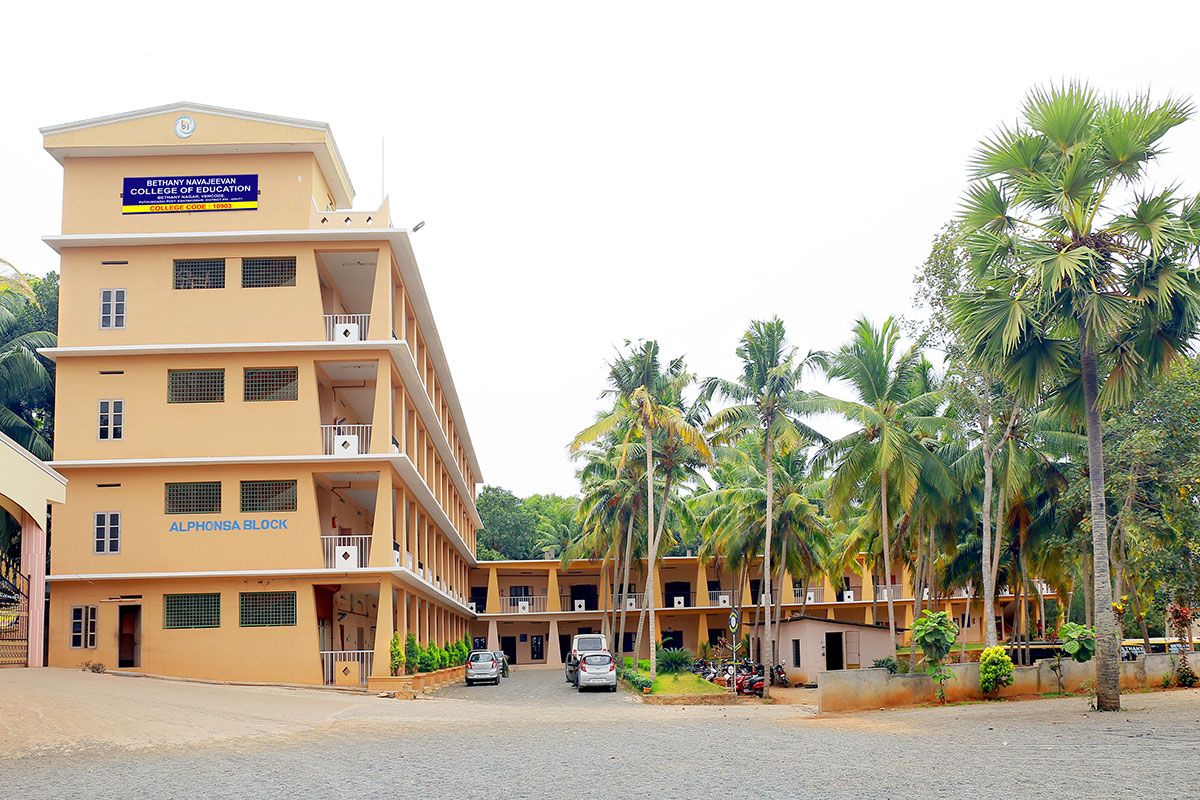 Bethany Navajeevan College of Education, Vencode